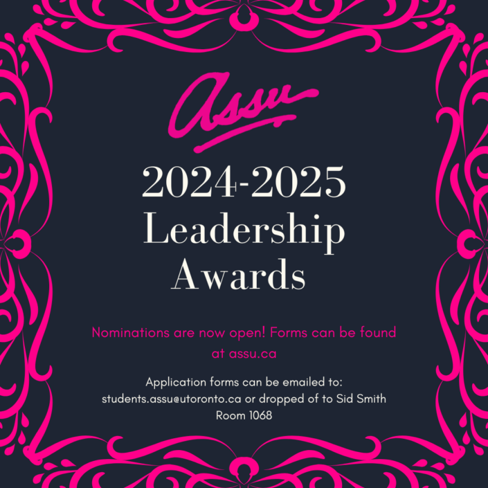 2024-2025 ASSU Leadership Awards - Arts & Science Student Union
