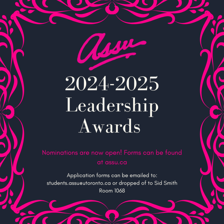 2024-2025 ASSU Leadership Awards - Arts & Science Student Union