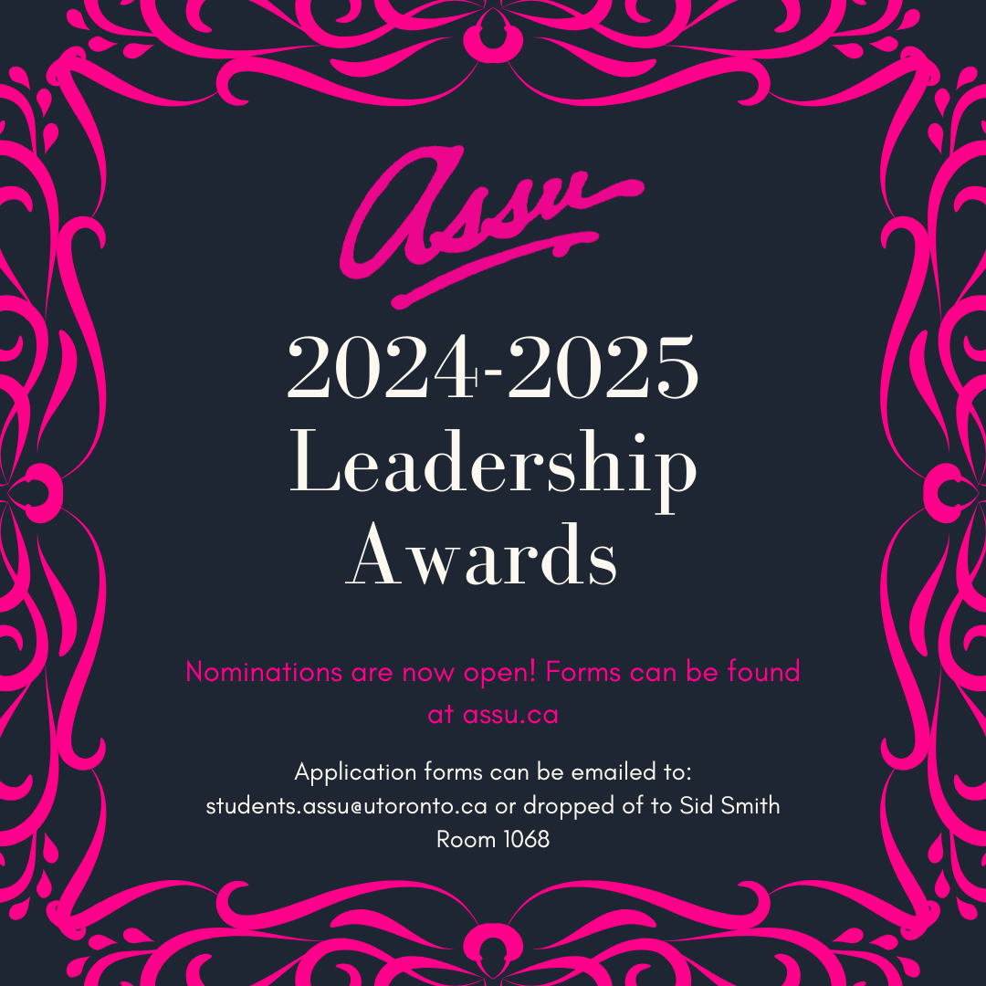 2024-2025 ASSU Leadership Awards - Arts & Science Student Union